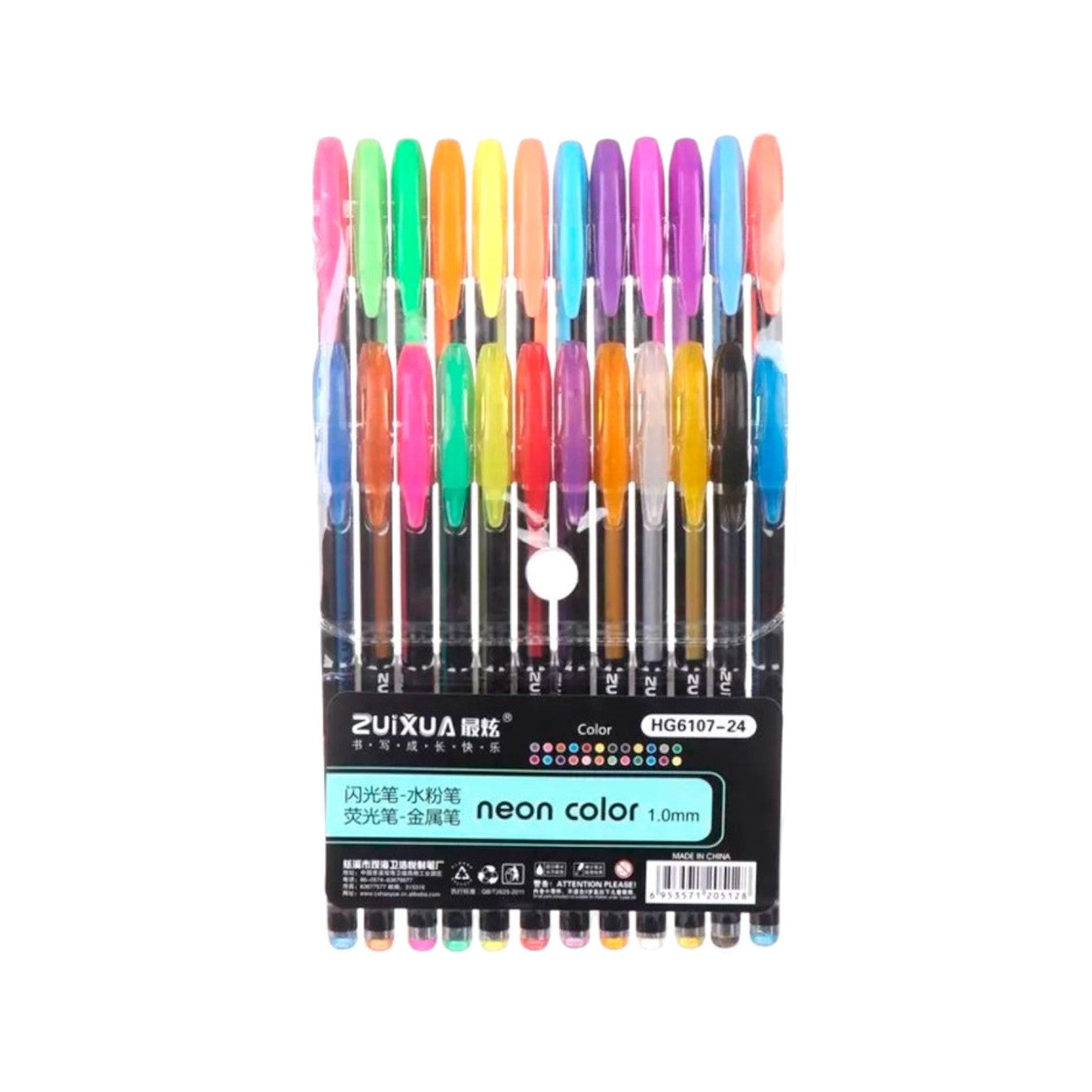 24 Unique Colors (No Duplicates) Gel Pens – Elite Stationery El Sahhar