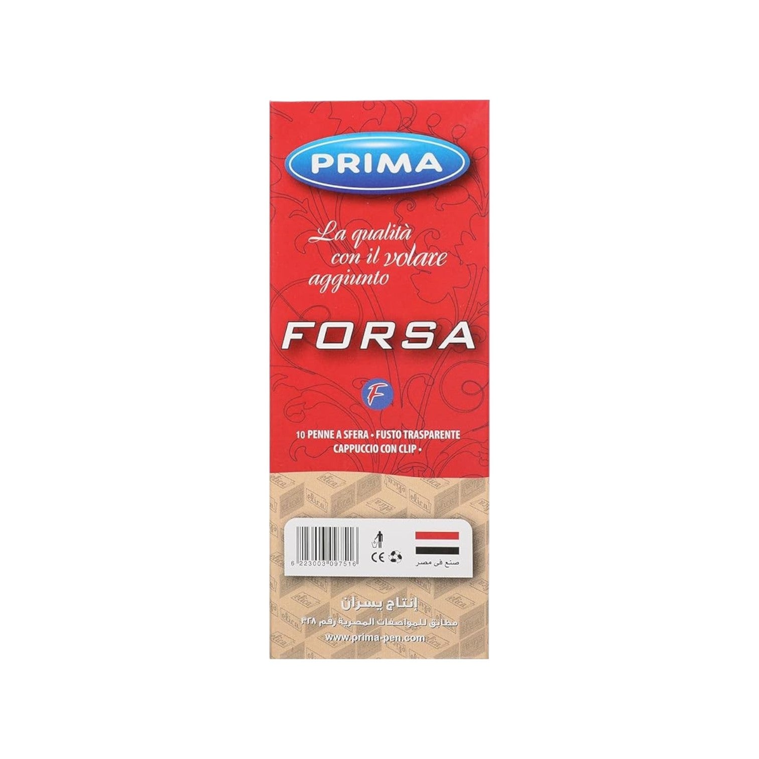 Prima Forsa Ballpoint Pen Fine - Blue – Elite Stationery House