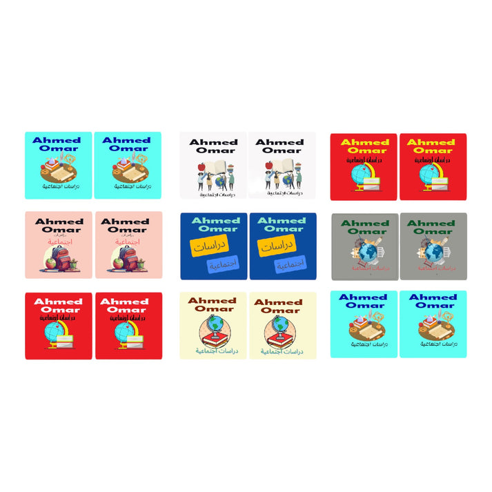 Subjects Name Tag – Elite Stationery El Sahhar