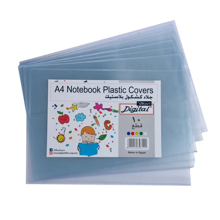 Digital School Notebook Plastic Cover, A4 (21 × 29.5cm) – Elite ...